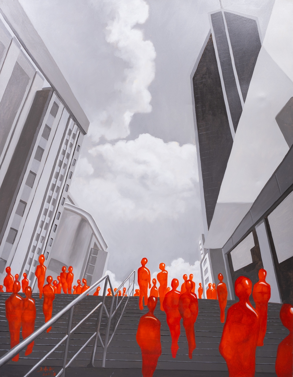 Wang Chengli | 'Modern City' (2007) | MutualArt