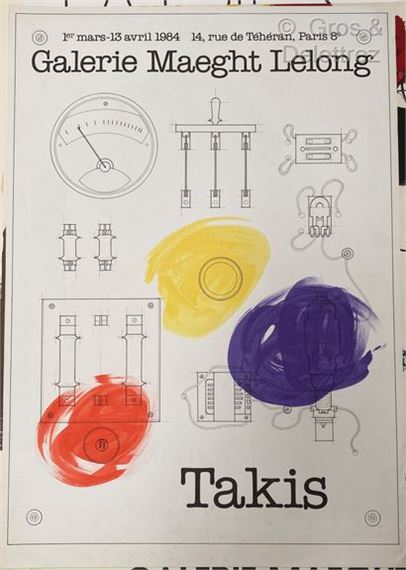 Vassiliakis Takis | Poster for the Maeght Melong gallery (1984) | MutualArt