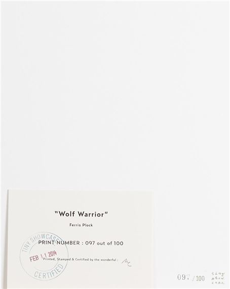 Ferris Plock | Wolf Warrior (2014) | MutualArt