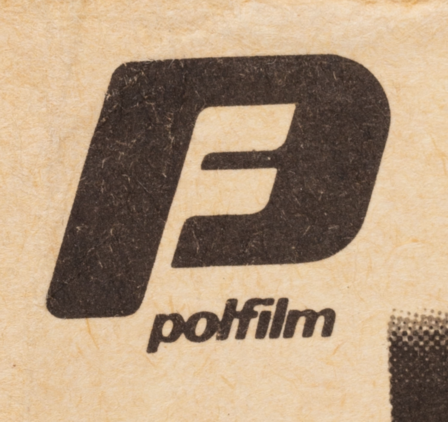 Lech Majewski | Poster for the movie Planeta krawiec (1983) | MutualArt