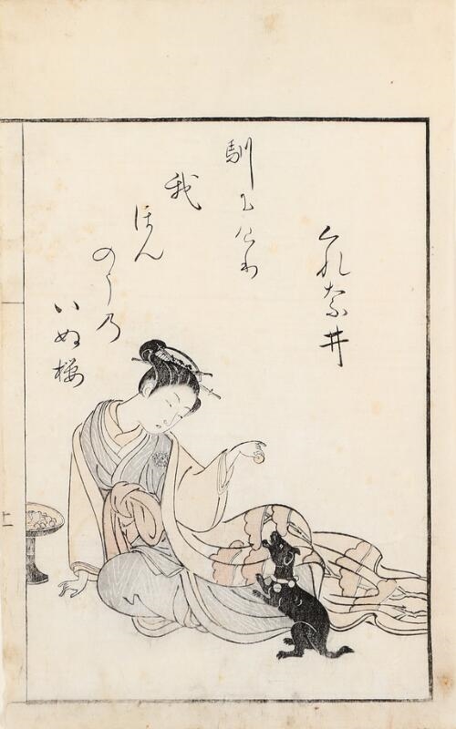 Harunobu Suzuki | Three Japanese woodblock prints | MutualArt