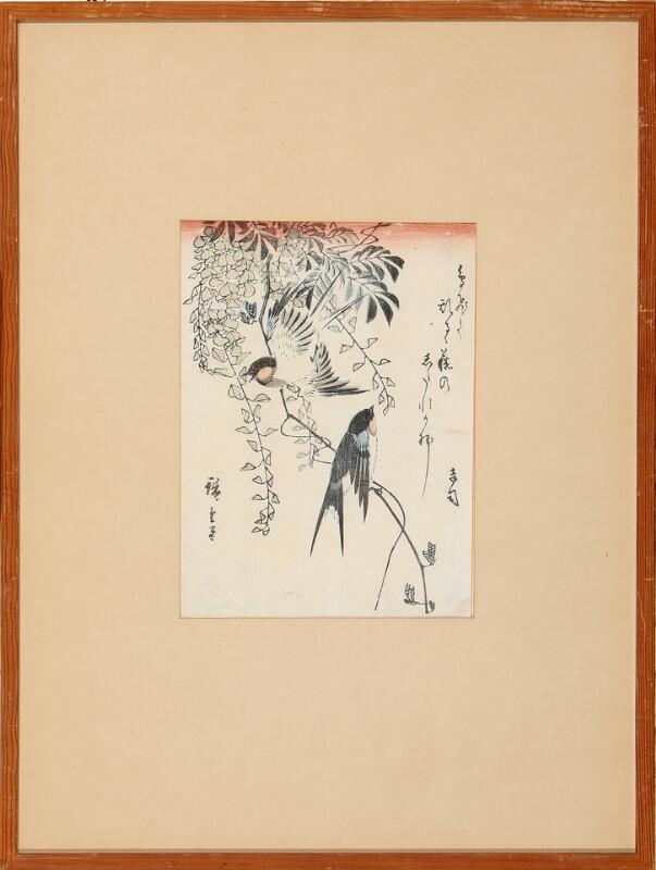 Harunobu Suzuki | Three Japanese woodblock prints | MutualArt