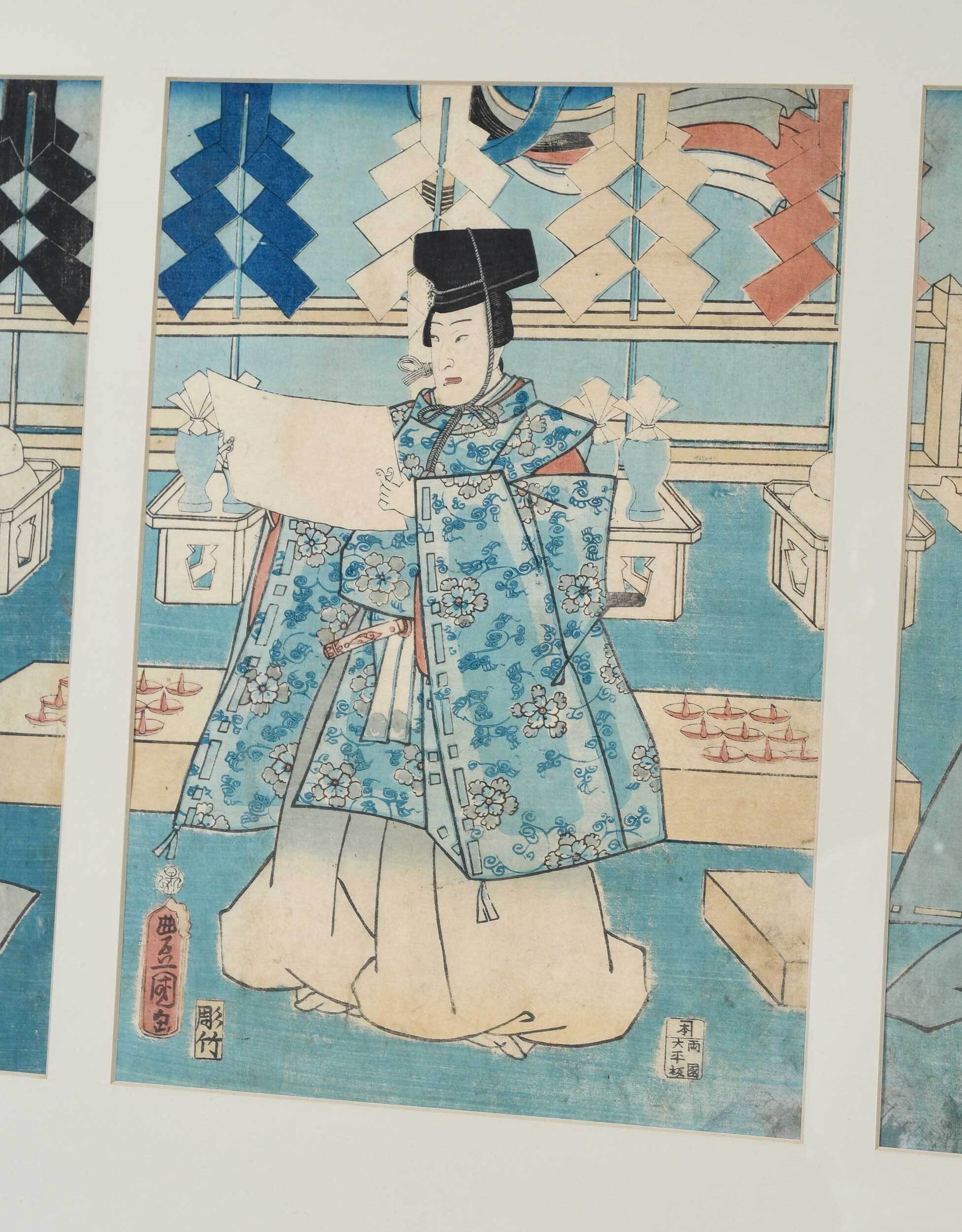 Utagawa Kunisada | kabuki triptych | MutualArt