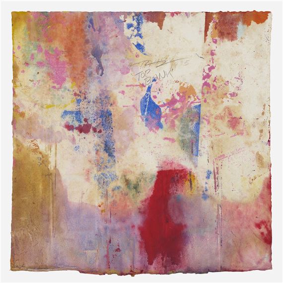 Sam Gilliam | Untitled (Top Bunk) (1975) | MutualArt