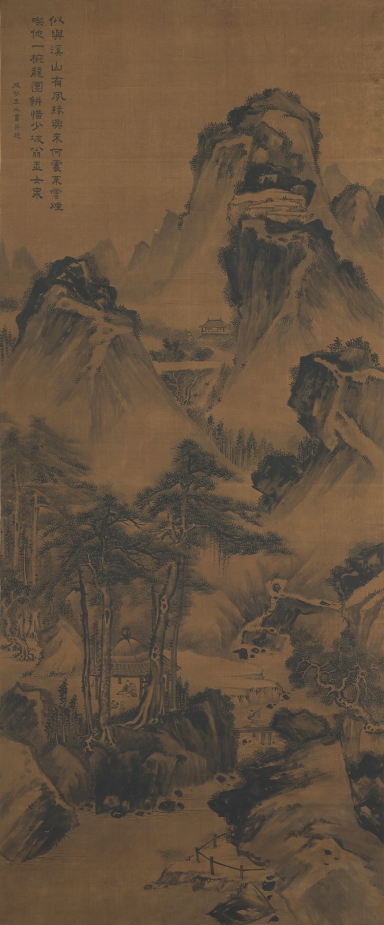 Li Cheng | Tea cooking in the mountain pavilion | MutualArt