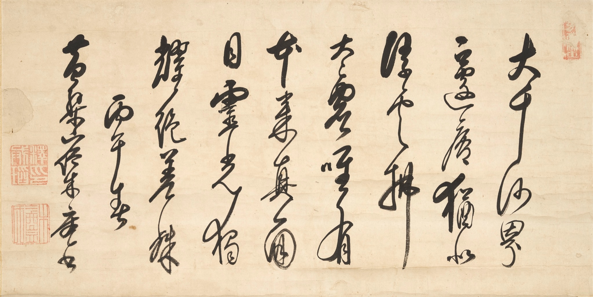 Mu'an Xingtao | Running script calligraphy | MutualArt