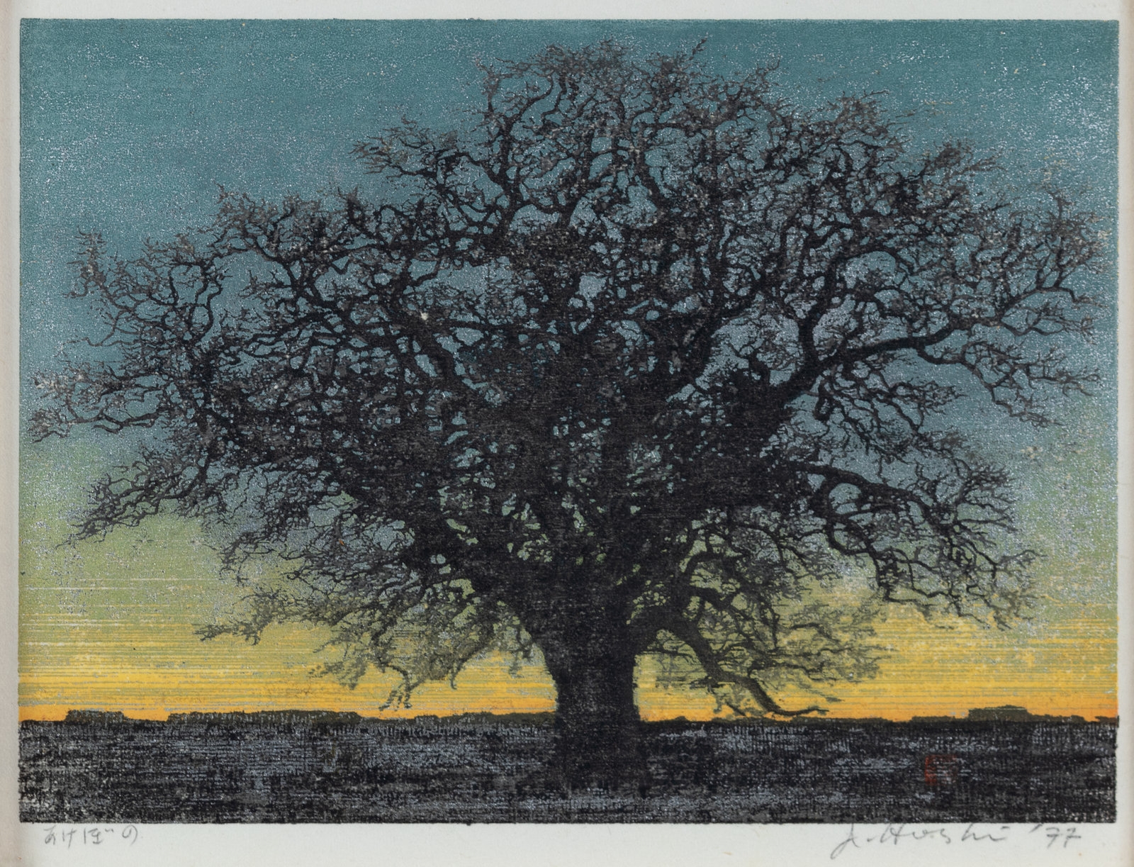 Joichi Hoshi | Black Tree (1977) | MutualArt