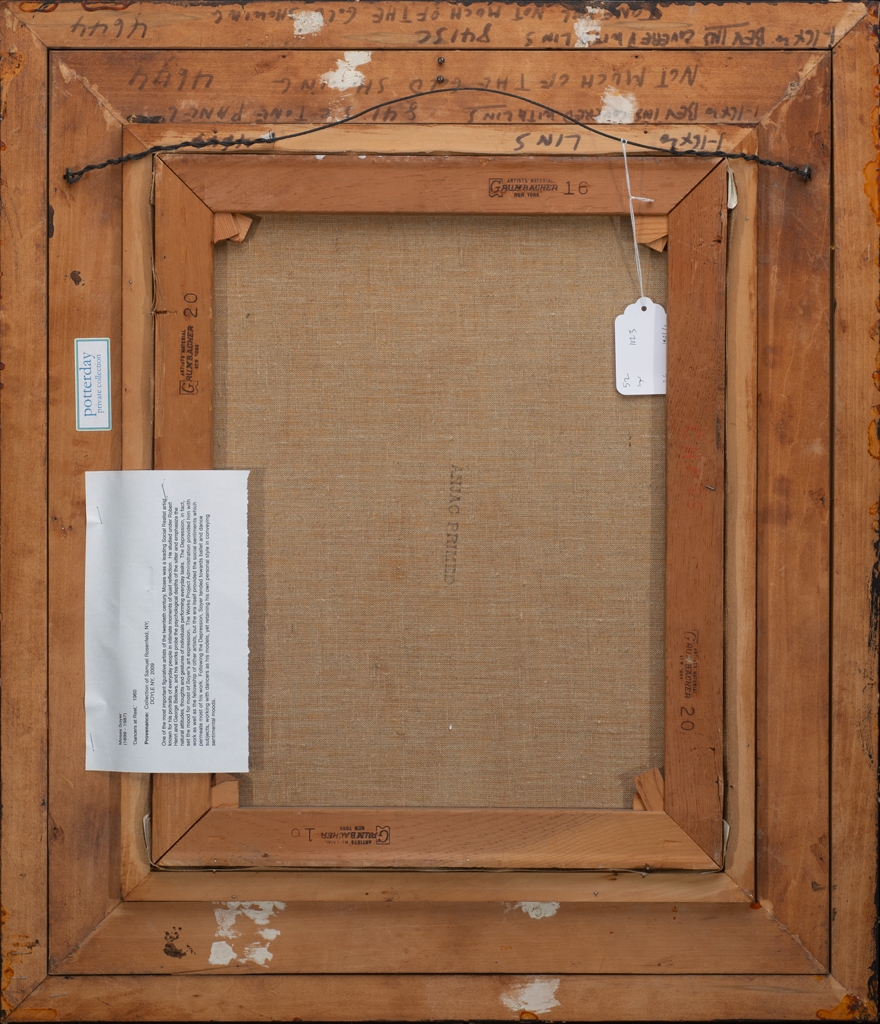 Moses Soyer | Dancers at Rest | MutualArt