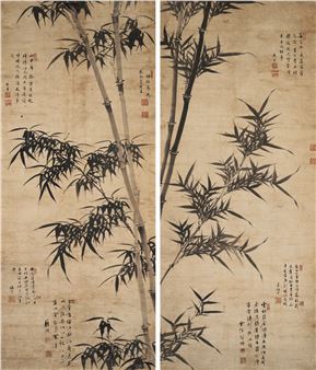 Xia Chang | BAMBOO AND STONE (1445) | MutualArt