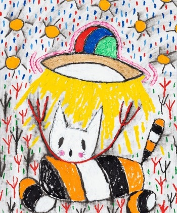 Adam Handler | Tiger Abduction in Black and Red Tulip Field (2021 ...