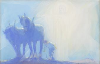 Arild Rosenkrantz | The Temple | MutualArt