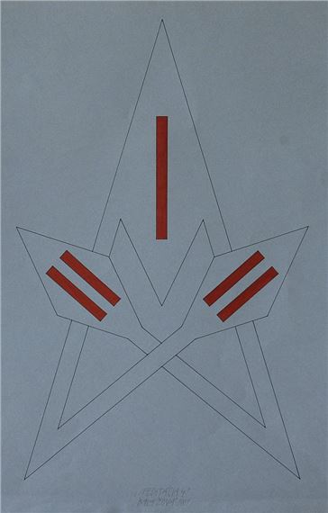 Mária Balážová | 2 Artworks at Auction | MutualArt