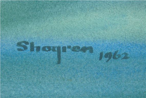 Kinley Shogren | Harbor Reflections (1962) | MutualArt