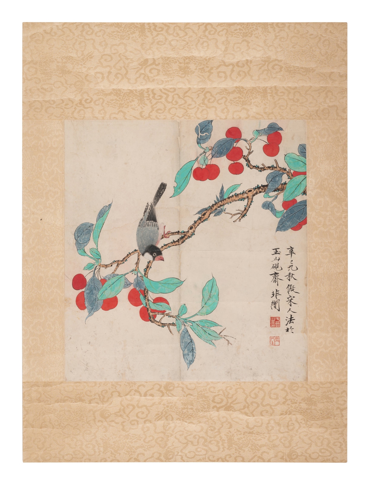 Yu Fei'an | Birds on Begonia Trees (1941) | MutualArt
