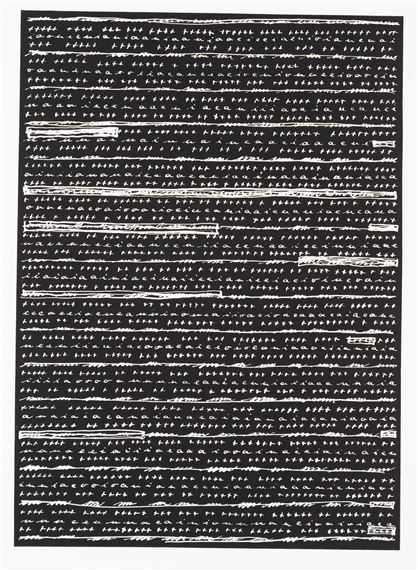 Antoni Starczewski | trs (1977 - 1979) | MutualArt