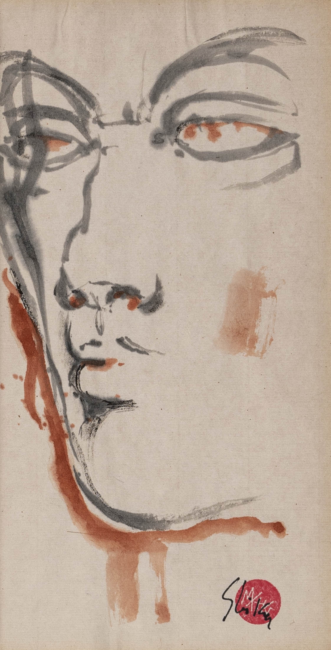 Nikos Hadjikyriakos-Ghika | Seven drawings from Japan | MutualArt