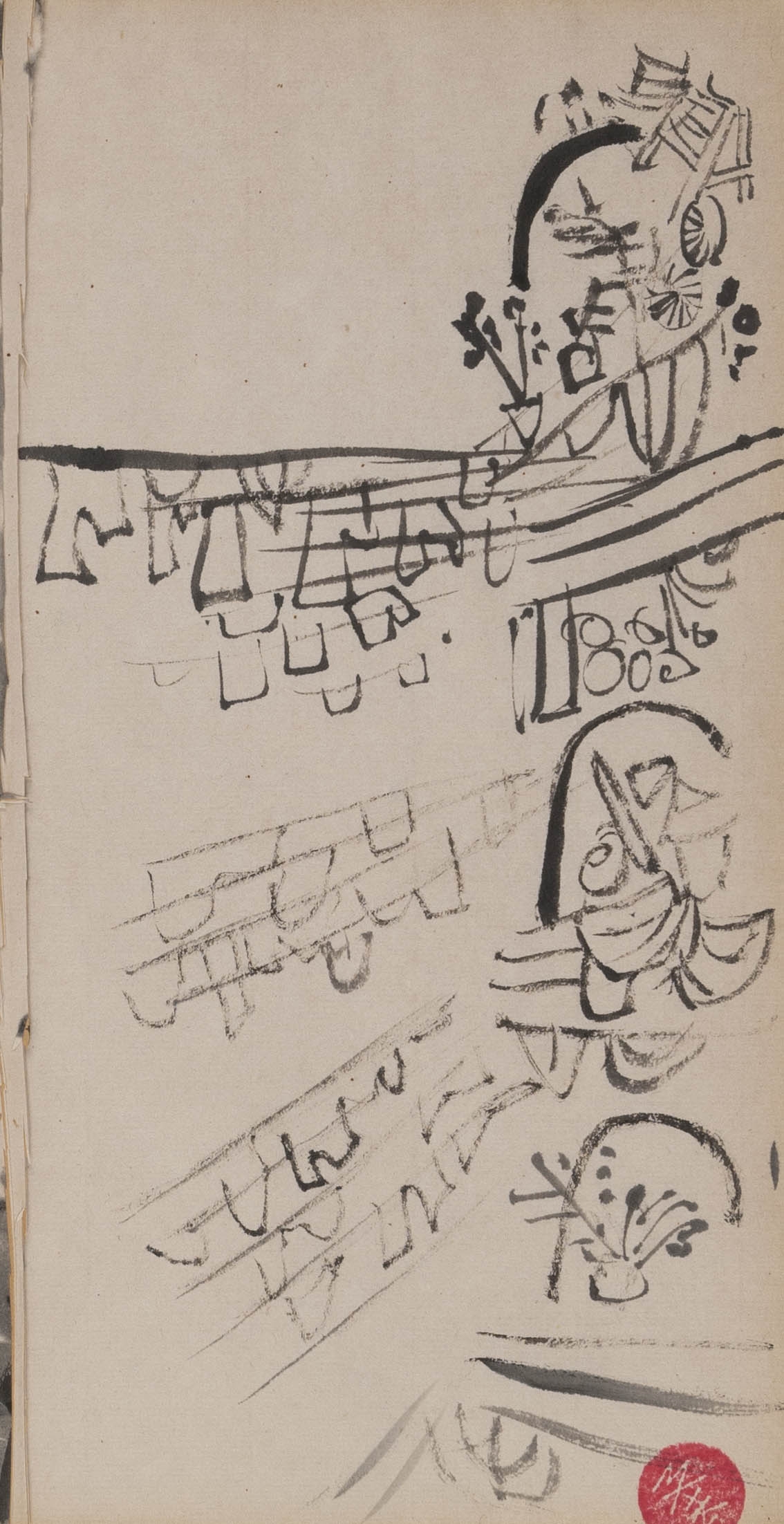 Nikos Hadjikyriakos-Ghika | Seven drawings from Japan | MutualArt