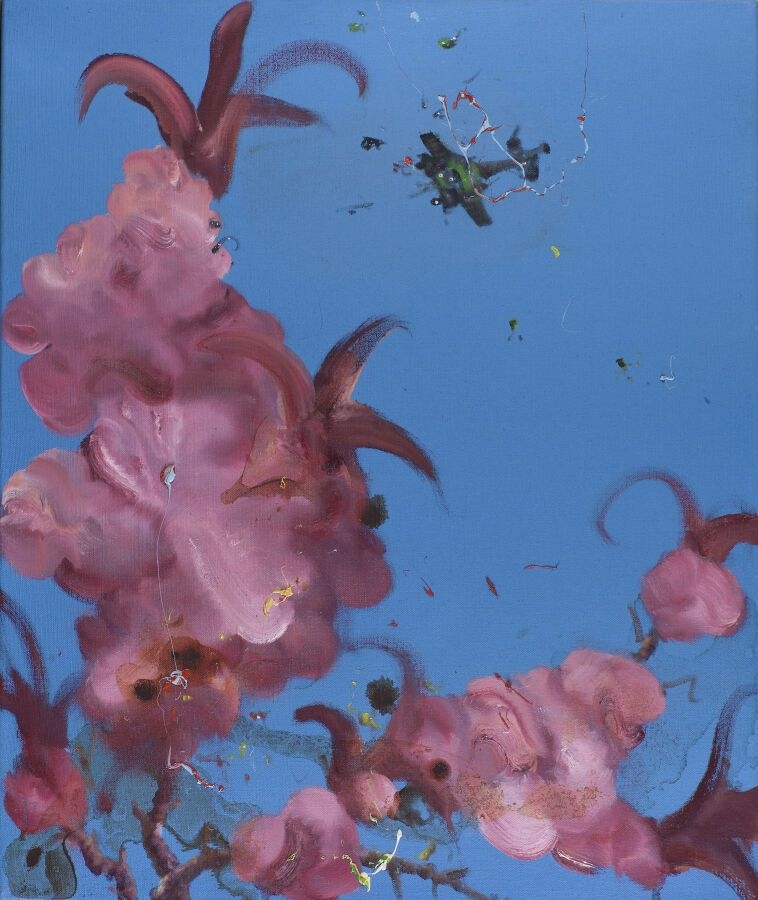 Li Tianbing | VISAGE D'ENFANT | MutualArt