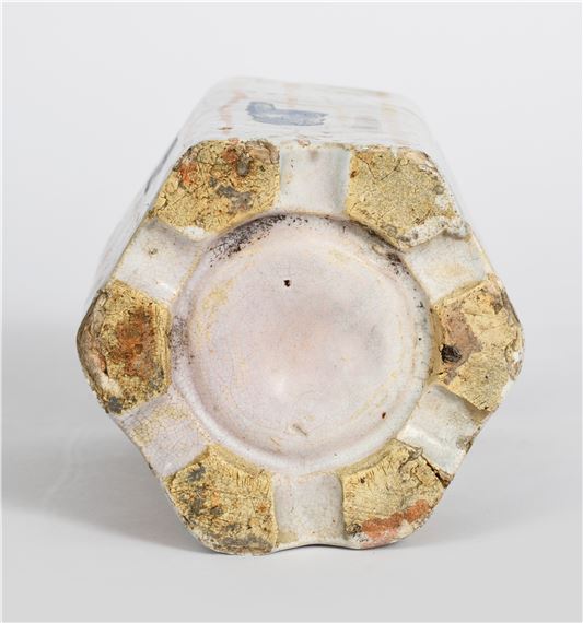 Roger Fry | An Omega Workshops vase | MutualArt