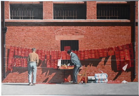 Lam Yuk Fai | 1 Artworks | MutualArt