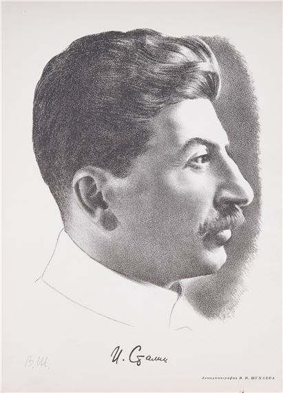 Vasilij Ivanovič Šuchaev | Portrait of Joseph Stalin | MutualArt