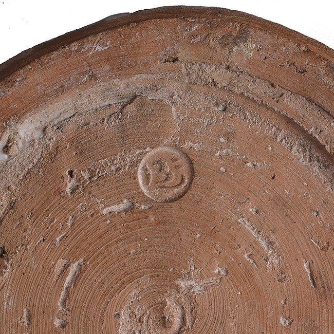 Bernard Howell Leach | Early Raku Pot (Circa 1922) | MutualArt