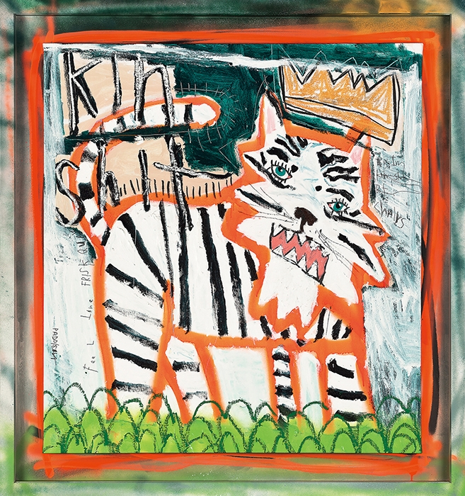 Nathan Paddison | Kin Shit (2021) | MutualArt