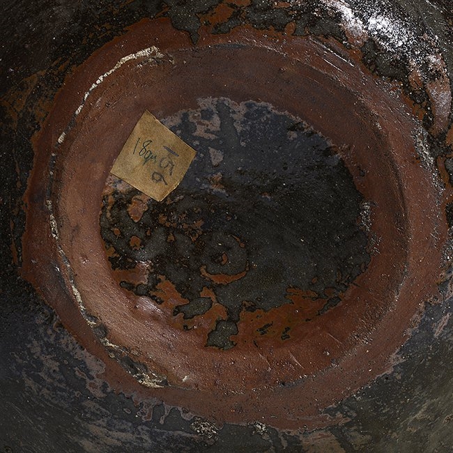 Ladi Kwali | Water Pot (Circa 1962) | MutualArt