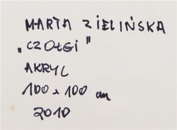 Maria Zielinska | Tanks (2010) | MutualArt