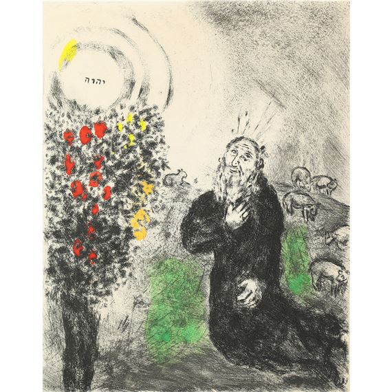 Marc Chagall | Moses and the Serpent from The Bible Etchings (Circa ...
