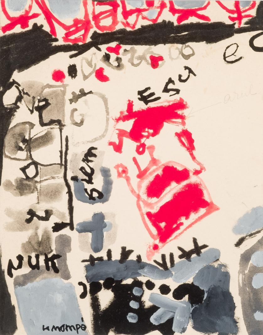 Manuel Hernández Mompó | Untitled (1963) | MutualArt