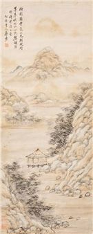 Cai Jia | VIEWING WATERFALL | MutualArt