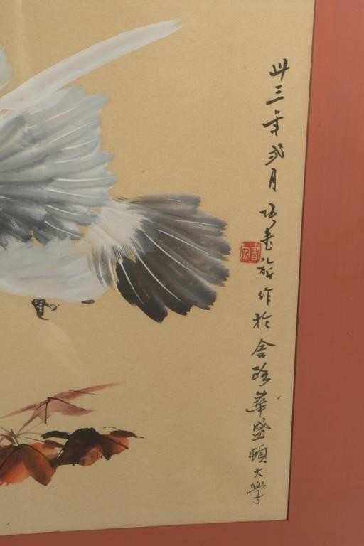 Zhang Shuqi | Chinese Painting of a Pigeon, Zhang Shuqi | MutualArt