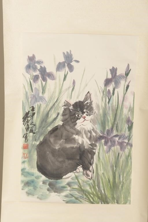 Huang Zhou | Chinese Painting of a Cat by Huang Zhou | MutualArt