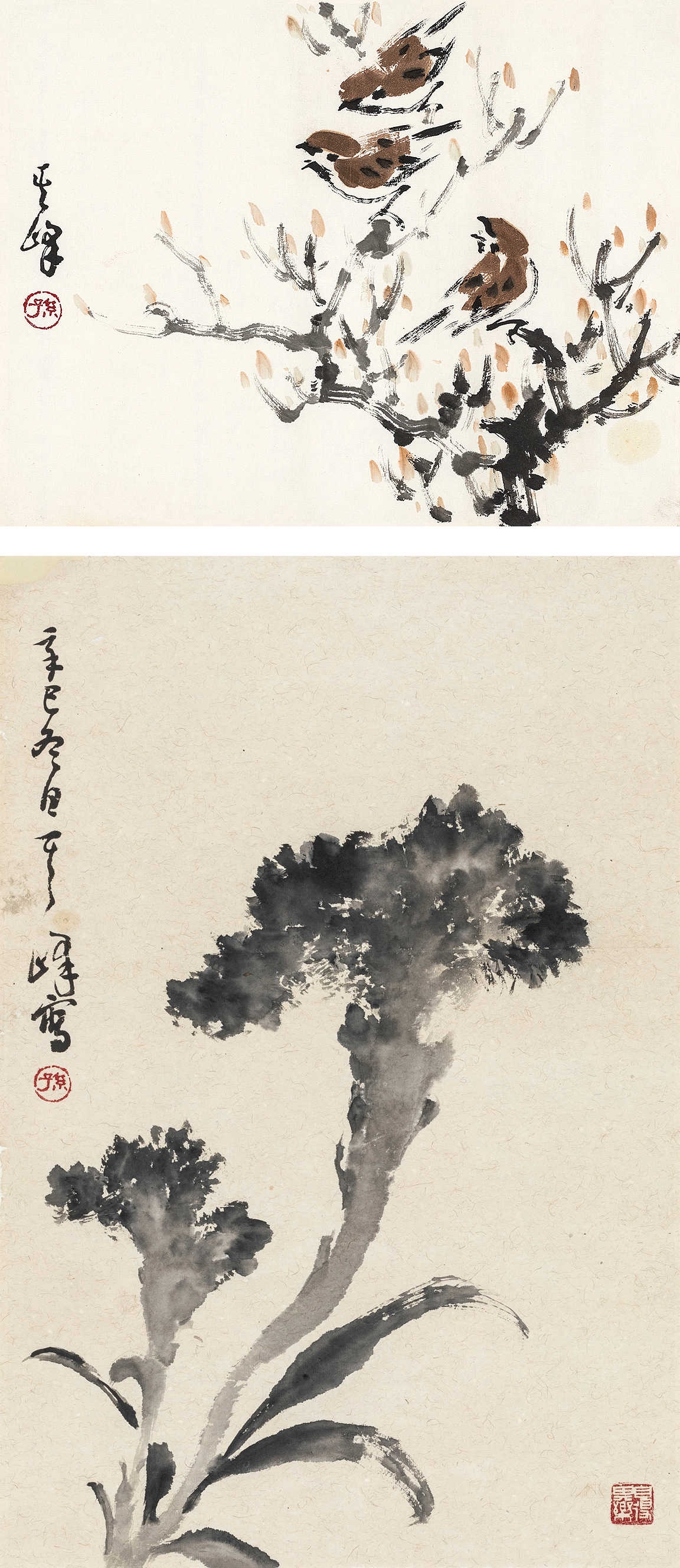 Sun Qifeng | Bamboo bird illustration (2001) | MutualArt