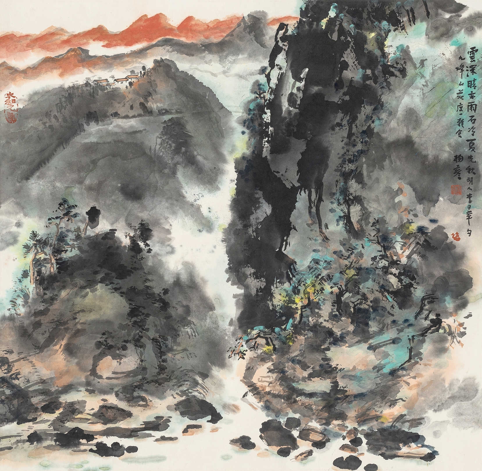 Yang Yan | Summer Mountain Sunset Picture | MutualArt