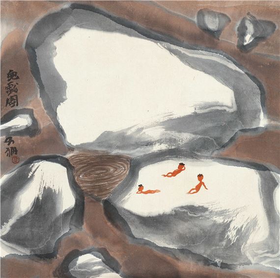 Jia Youfu | Children's play | MutualArt