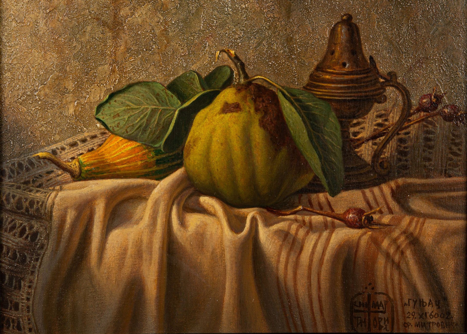 Dragan Martinovic | Nature morte aux courges | MutualArt