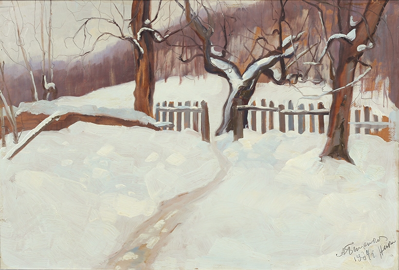 Andrej Vasiljevic Bicenko | ZIMA (1934) | MutualArt