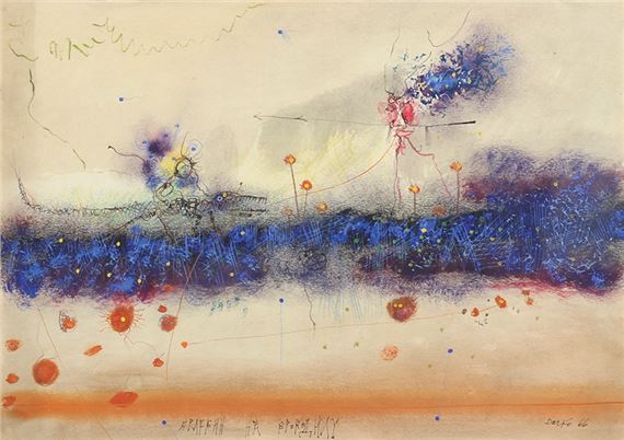 Darko Ranković | 34 Artworks | MutualArt