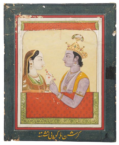 Chamba School, 19th Century | 5 Artworks | MutualArt