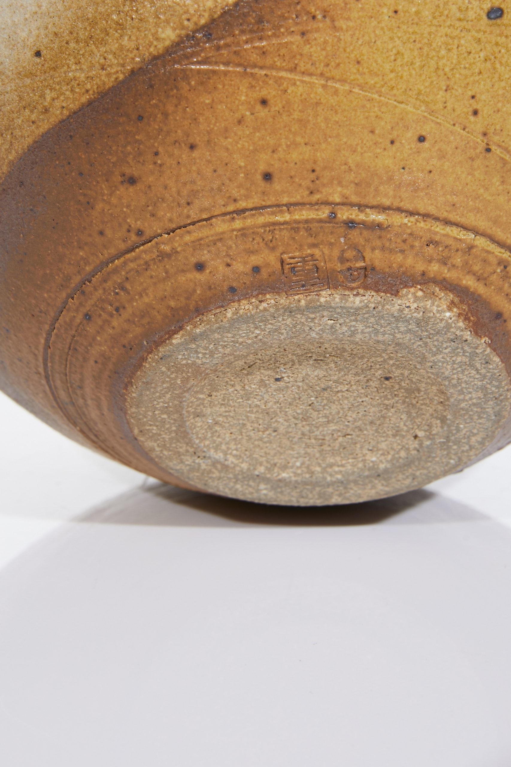 Shigeo Shiga | Vase | MutualArt