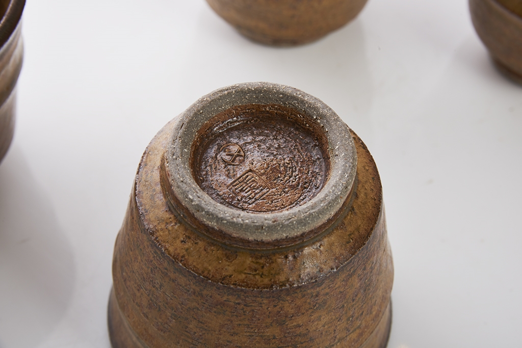 Shigeo Shiga | Set of Cups | MutualArt