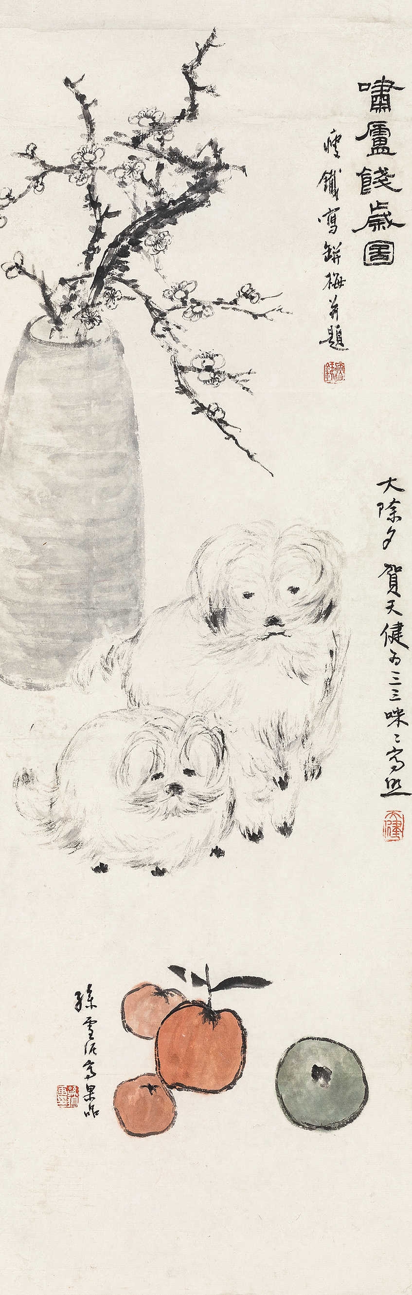 He Tianjian | Xiaolu's old picture | MutualArt