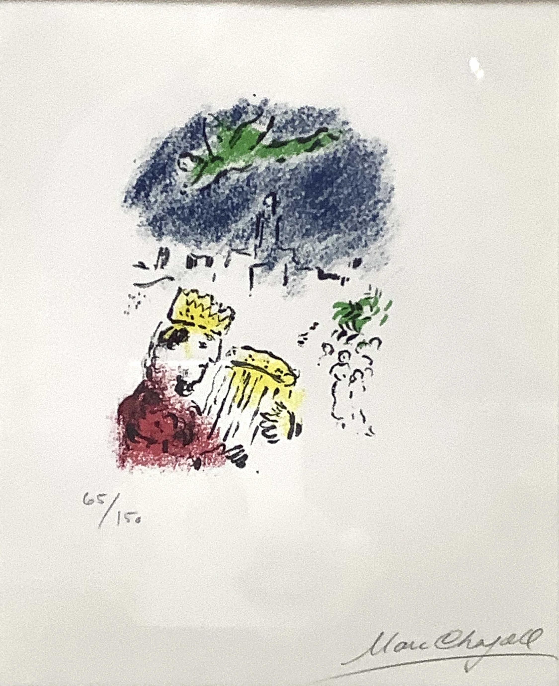 Marc Chagall | King David | MutualArt