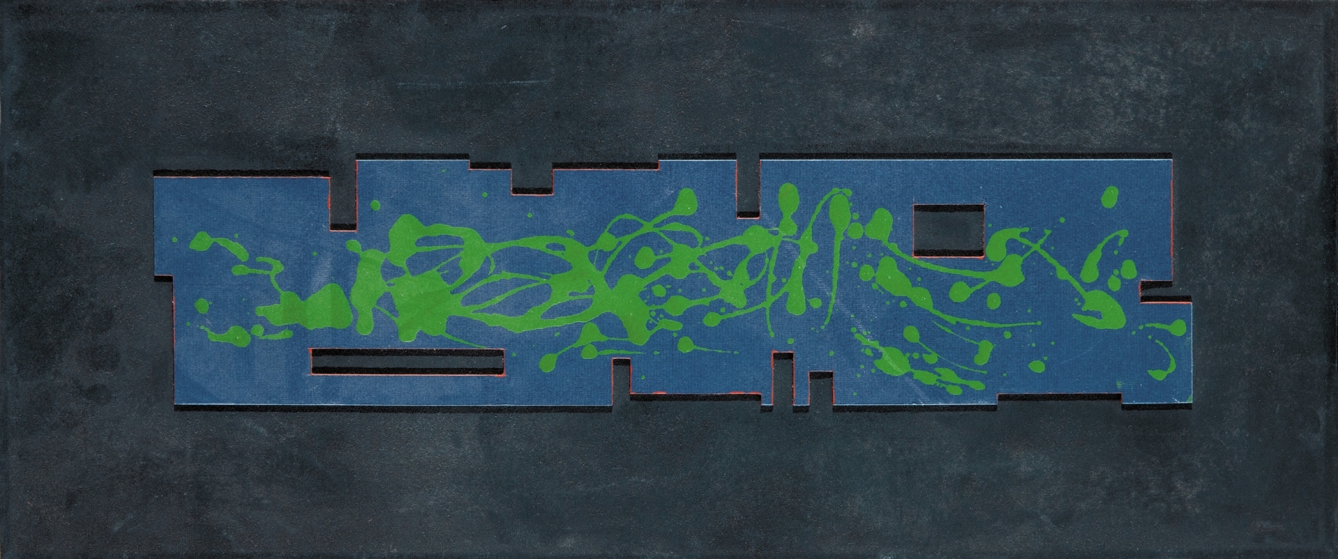 Ákos Matzon | My Windows 2. (2000) | MutualArt