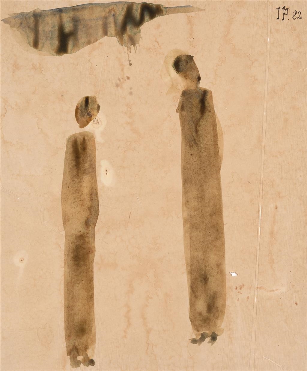 Ivan Peries | Standing Figures (1982) | MutualArt