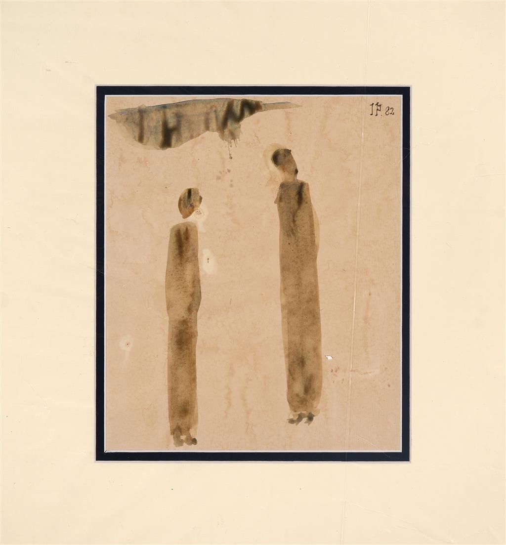 Ivan Peries | Standing Figures (1982) | MutualArt