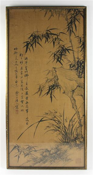 Lu Ruan | 1 Artworks at Auction | MutualArt