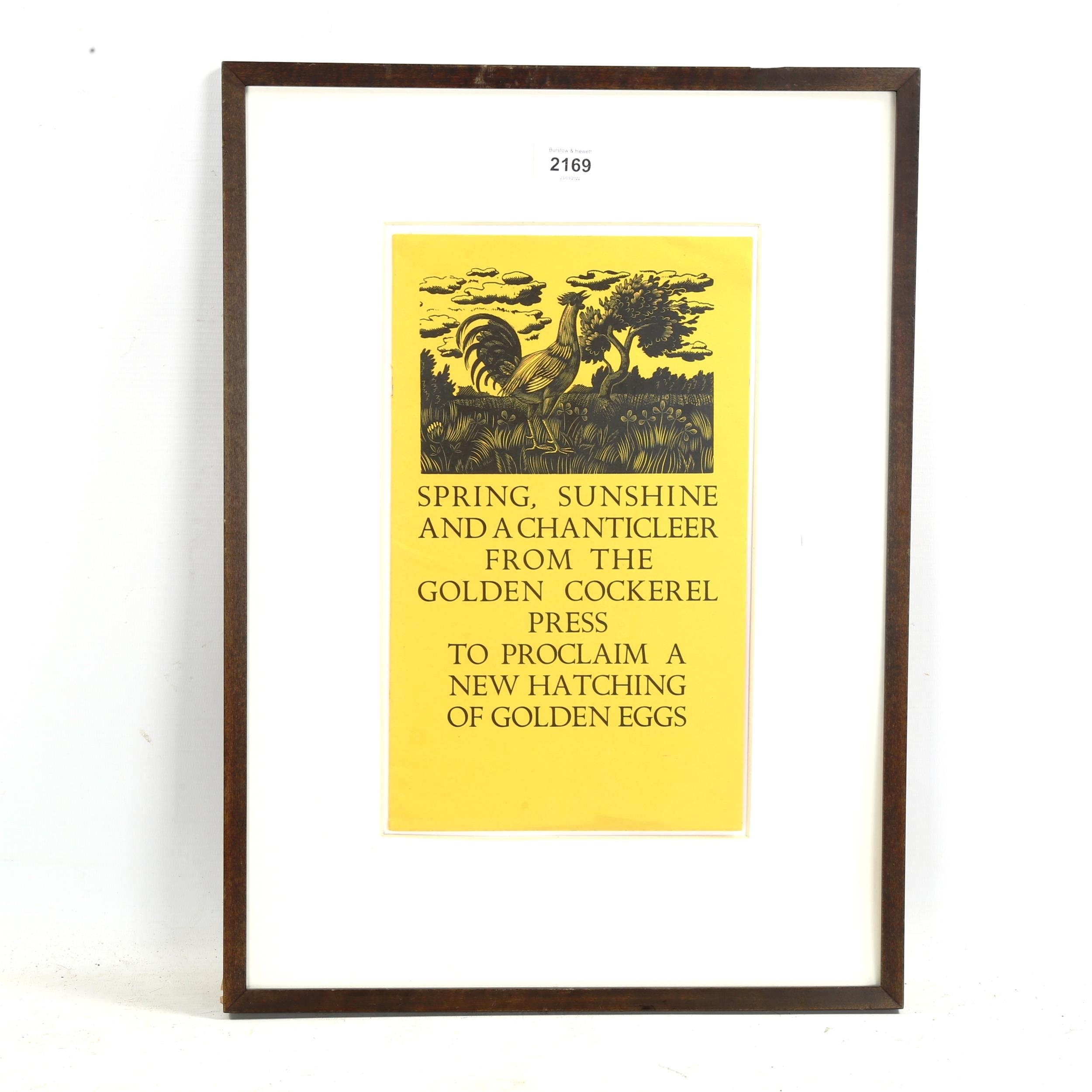 Eric Ravilious | woodcut prospectus from the Golden Cockerel Press ...